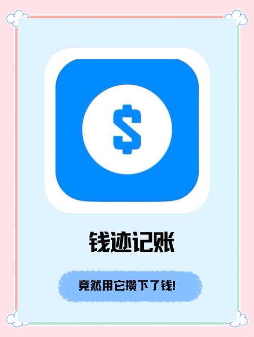 支付宝账单被删除了还能查到吗图标