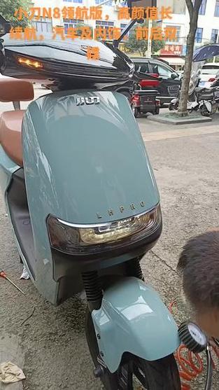 小刀N8电动车图标