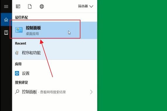 小键盘没有f1到f12怎么办图标