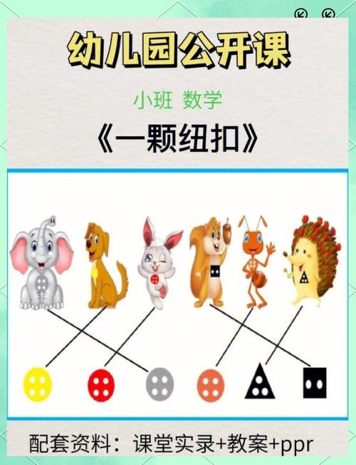 电脑变颜色了如何恢复图标