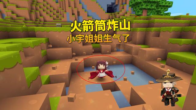 迷你世界小宇单人生存图标