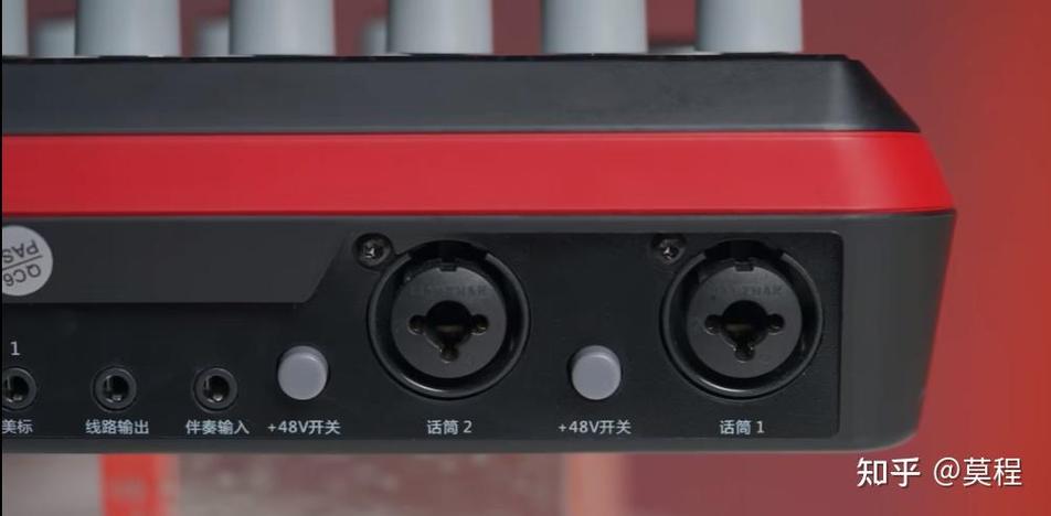 声佰乐b6声卡跟so8声卡图标