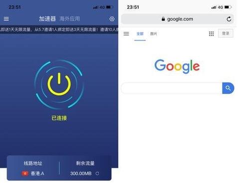 百度网盘只能一个一个下载吗图标