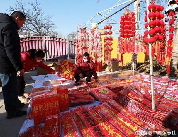 衡水大集赶集时间表图标