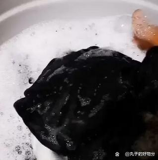 怎么防止黑色衣服掉色图标