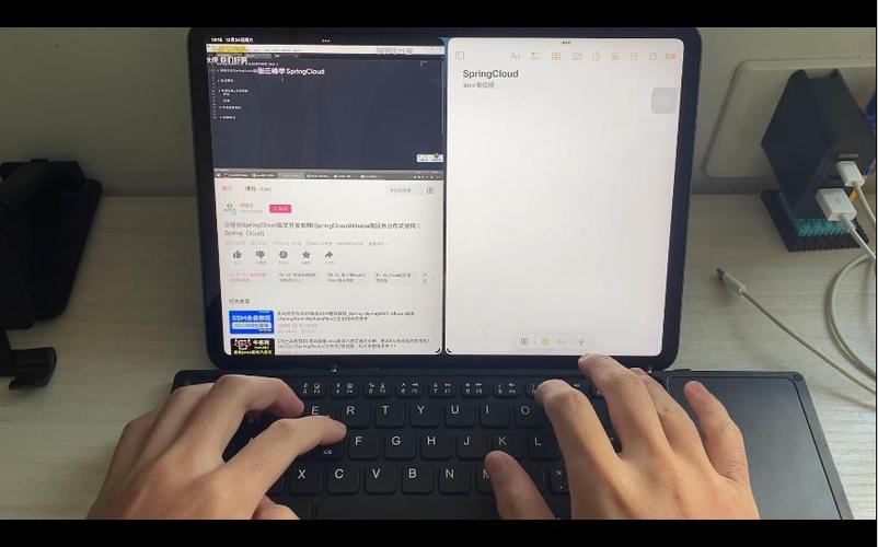 平板怎么边看视频边做笔记