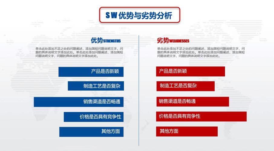 优赏帮帮下载图标