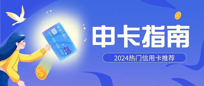 销卡后恢复经典白截图