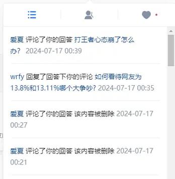 打王者心态崩了怎么调整图标