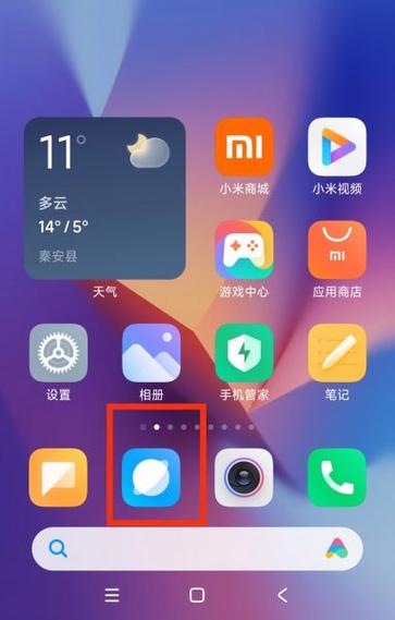 小米手机驱动下载官网截图