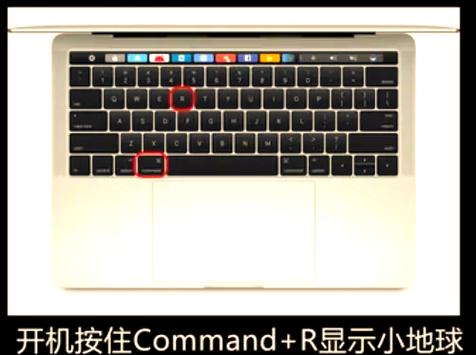 苹果笔记本如何升级系统图标