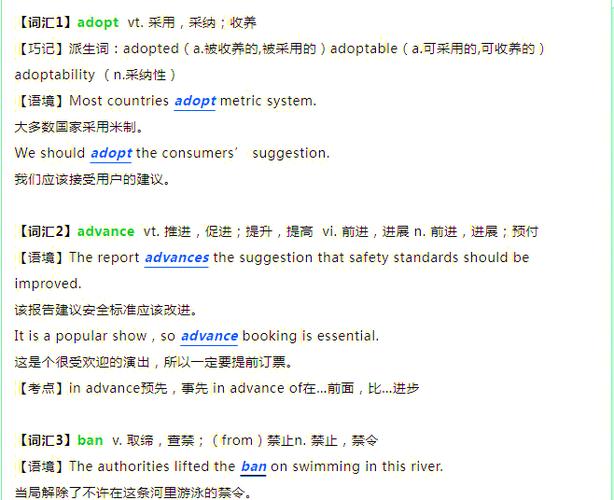 magic的中文谐音图标
