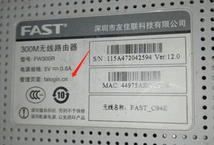 192.168.223.1惠普官网图标