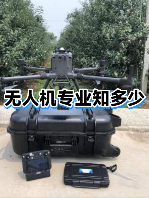 无人机一般学几年图标