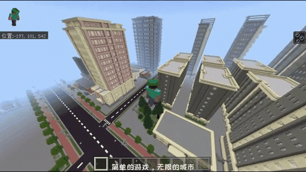 我的世界没有地图怎么办图标