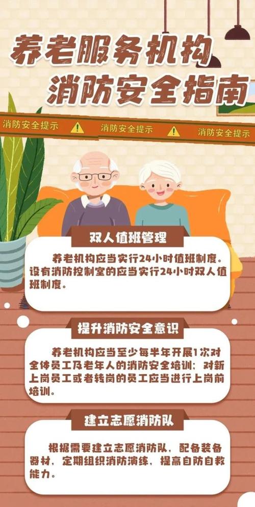 肛塞第一次用要注意什么图标