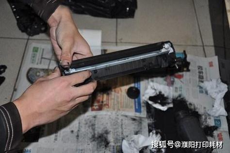 m1136打印机加碳粉截图