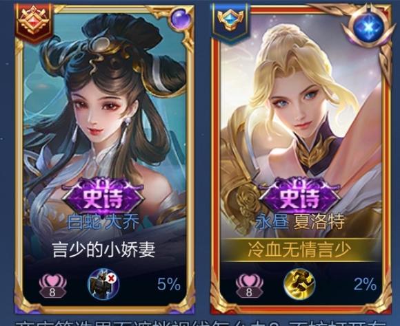 小娇妻配啥情侣名图标