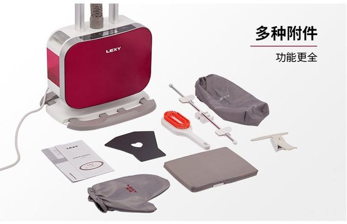 挂立式熨斗如何使用