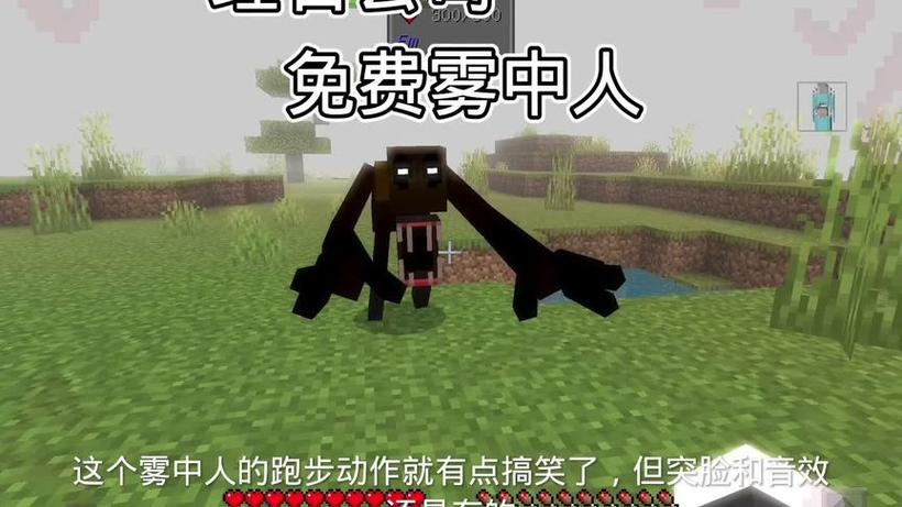 MC迪哥雾中人的视频截图