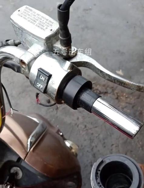 电动车转把太紧怎么调图标