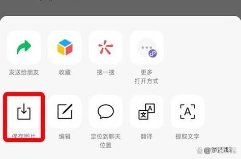 能把图片整体缩小的app图标