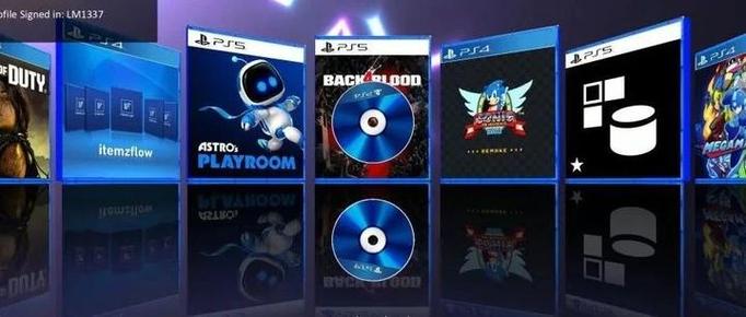 ps5折腾版玩ps4游戏图标