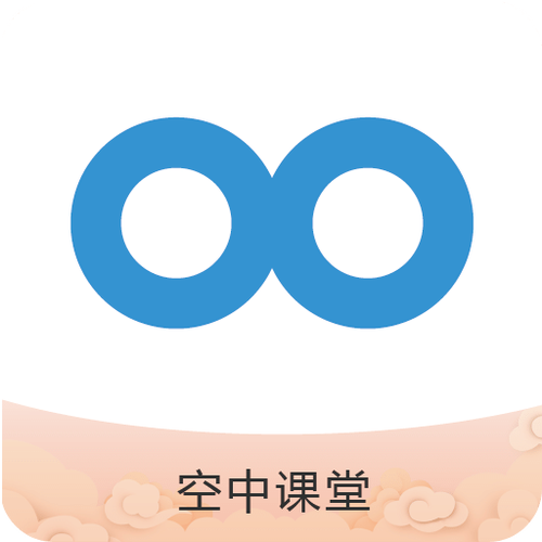 张家口教育云网站截图