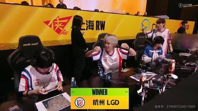 lgdz网络用语是什么意思图标
