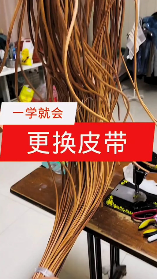 老式缝纫机皮带轮转不动图标