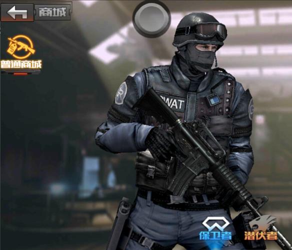 穿越火线极速版m4a1蝰蛇