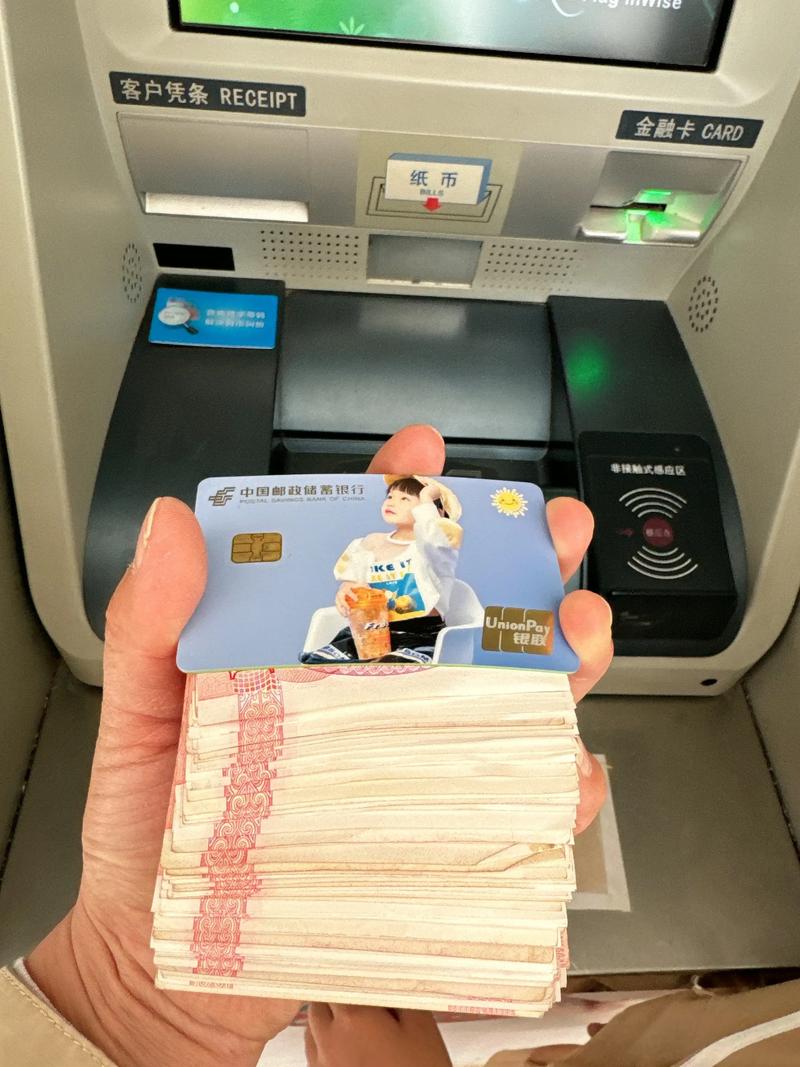 存储视频的手机软件图标