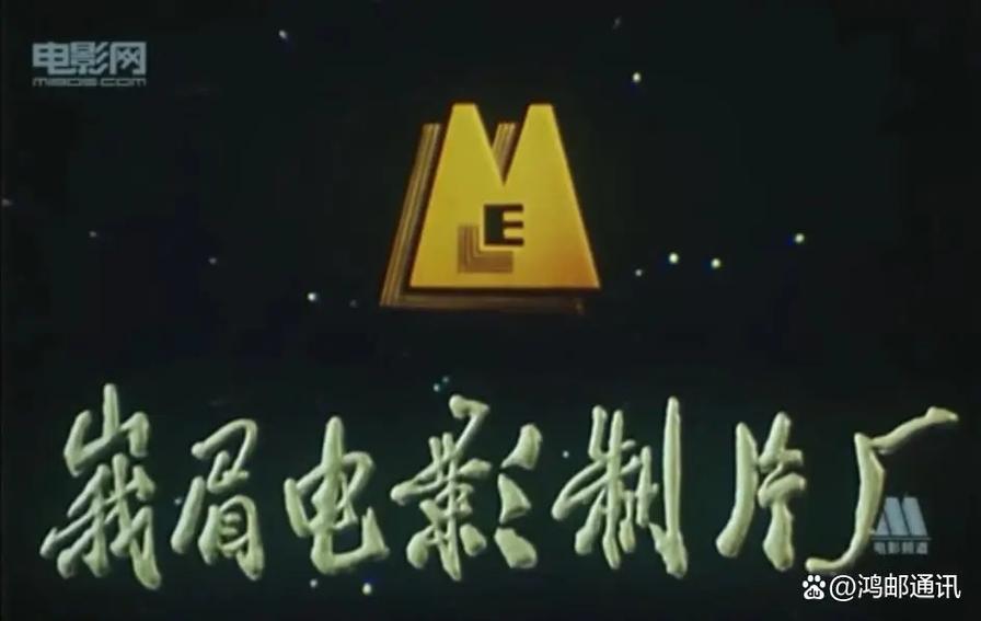 电影制片厂破解版