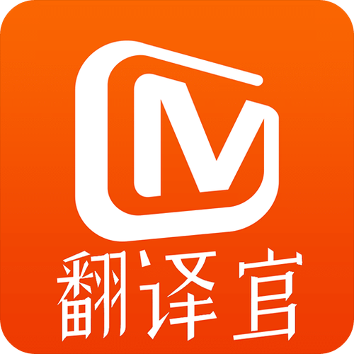 芒果tv激活码图标
