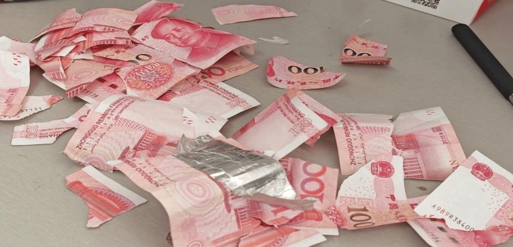 纸币碎了银行换吗图标