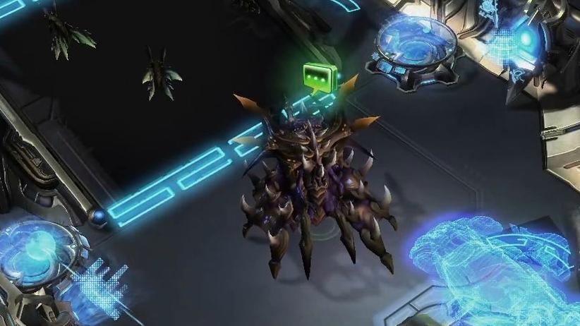 星际争霸二虫群之心战役图标