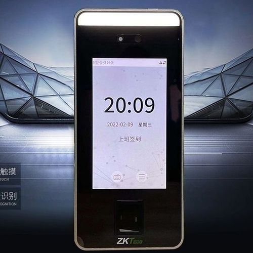 Zkteco修改密码步骤图标