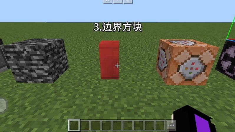 我的世界怎么生成一片拒绝方块图标