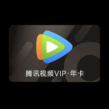 多看vip会员截图