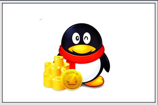 qq连续包月可以只包一个月吗图标