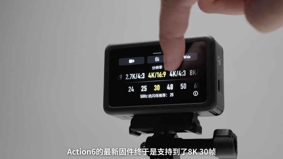 gopro屏幕一闪一闪图标
