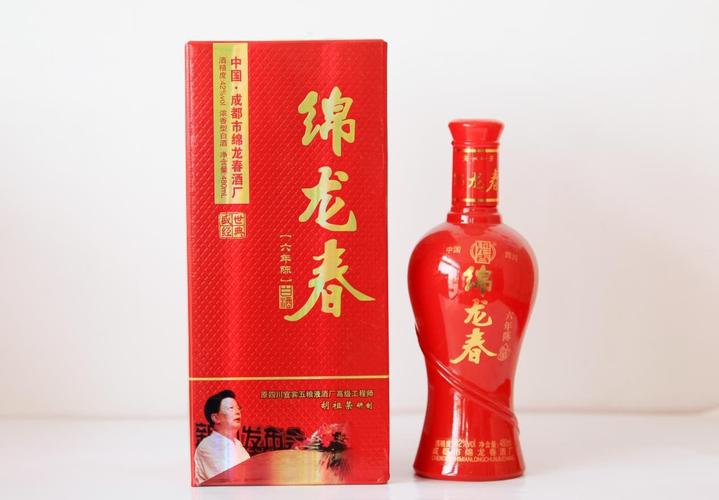 绵龙春酒42度多少钱v10图标
