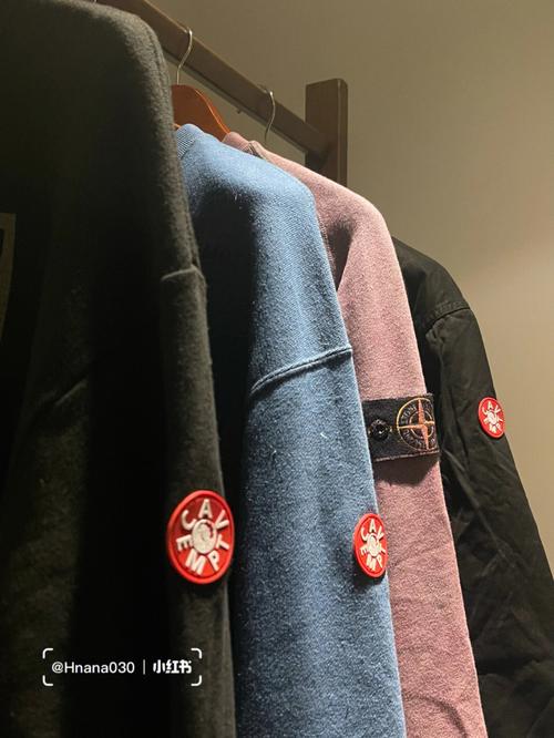 cavempt算奢侈品吗图标