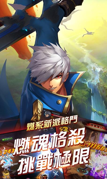 地下城勇士暗黑王朝2图标