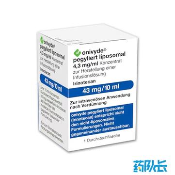 伊立替康一旦用了就不能停吗图标