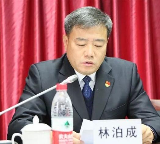 中石油昆仑燃气有限公司领导班子图标