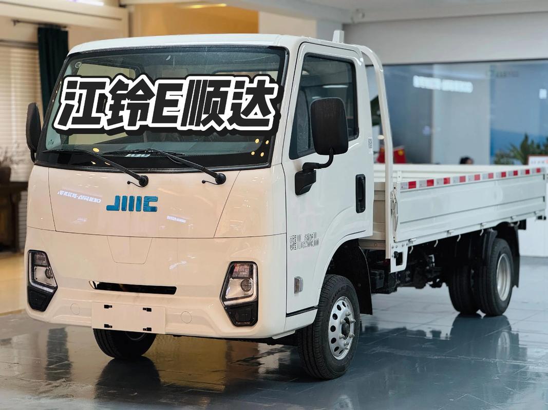 江铃ev2十大忠告截图