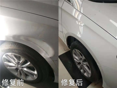 为什么不建议汽车无痕修复截图