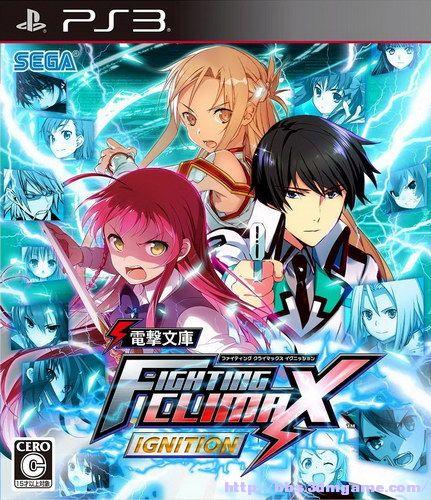 PS3资源站iso下载图标