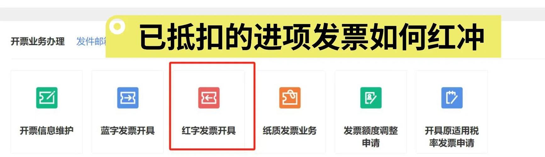 严选会员能退吗图标